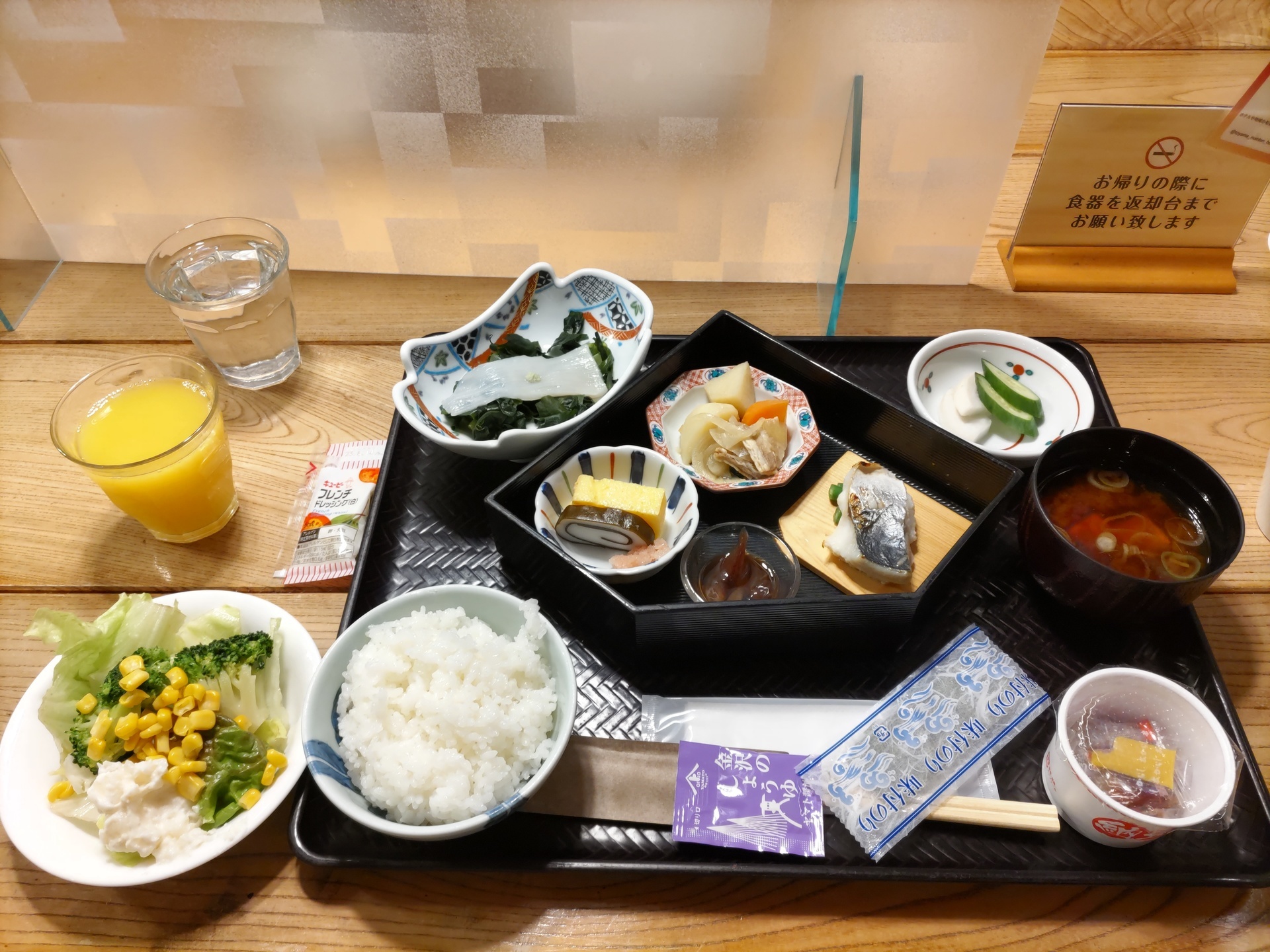 富山市ホテル 富山マンテンホテル: 旅とグルメと日常のブログ