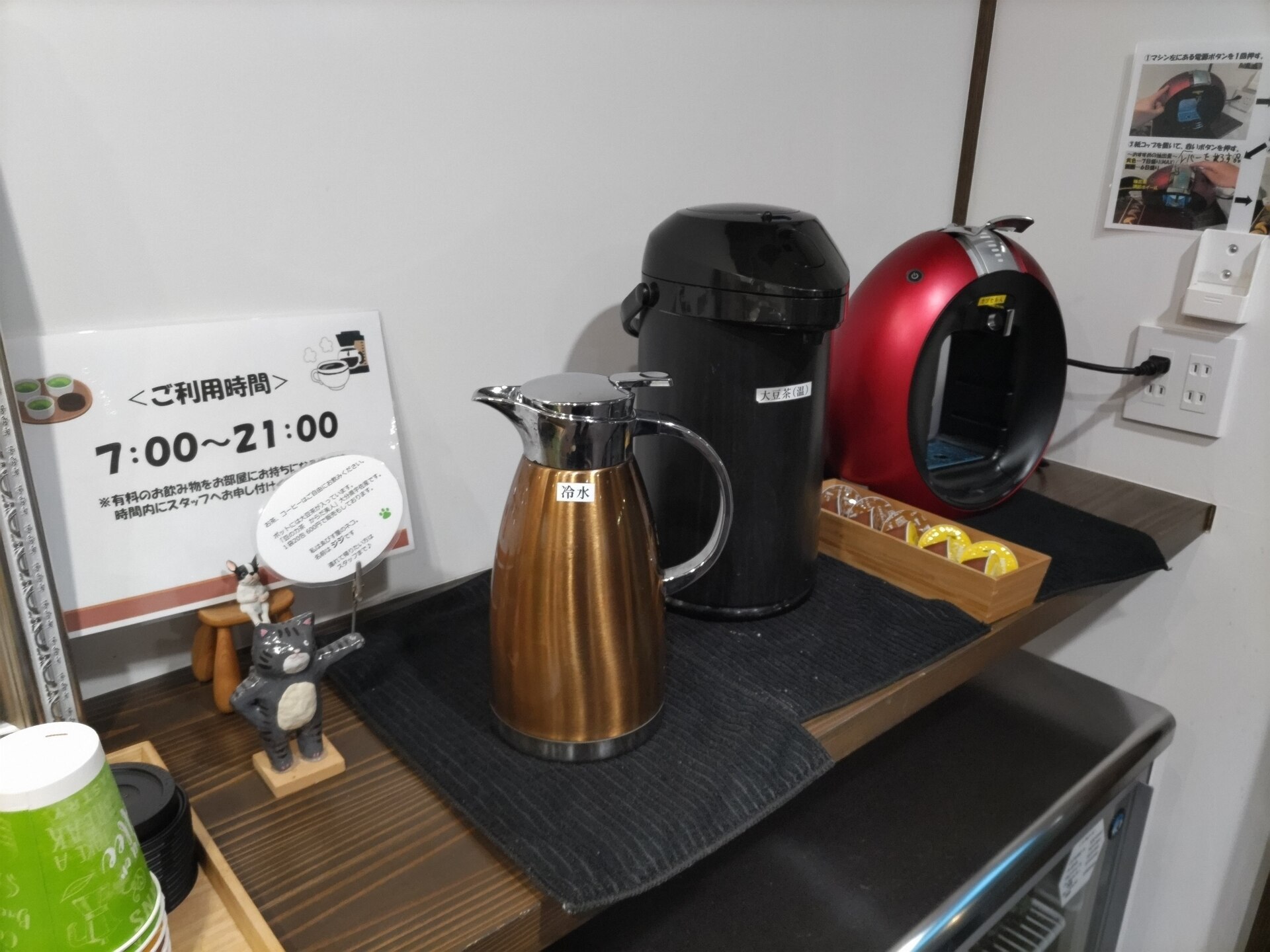 別府市ホテル 別府明礬温泉 御宿 ゑびす屋: 旅とグルメと日常のブログ